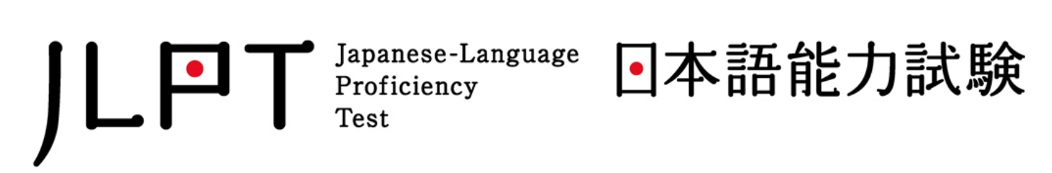 JLPT Poland